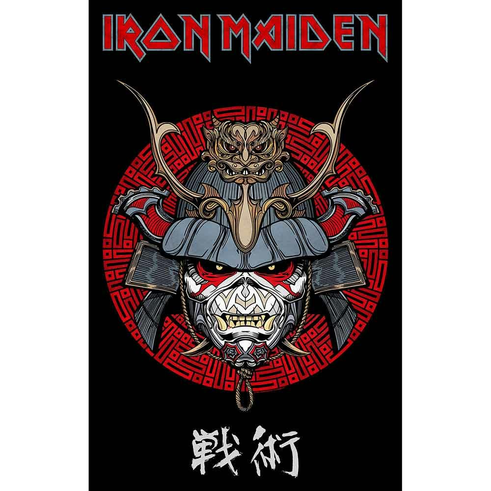 Iron Maiden Posters - Senjutsu Samurai Eddie