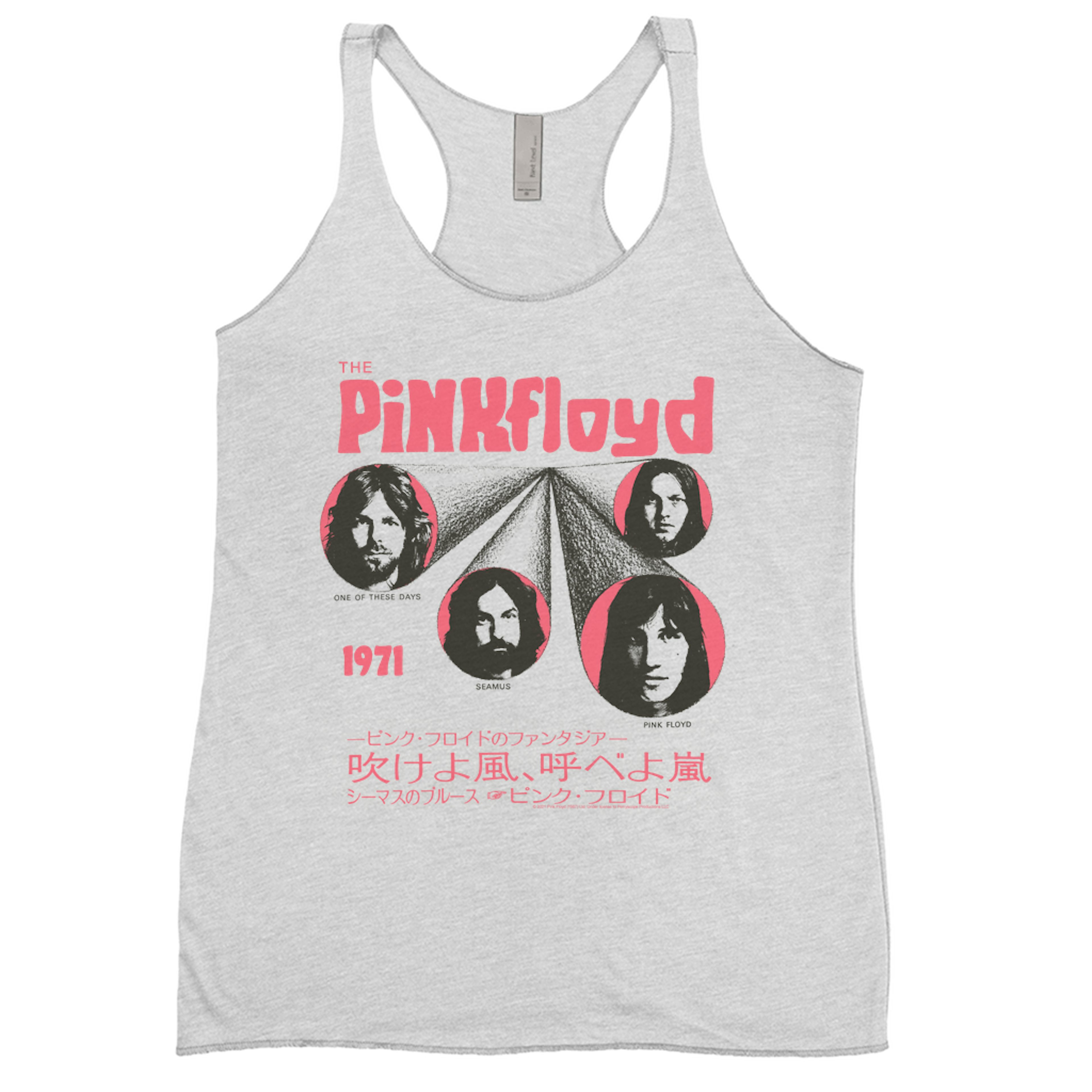 Pink Floyd Ladies' Tank Top | One Of These Days Pink Japanese Cover ...