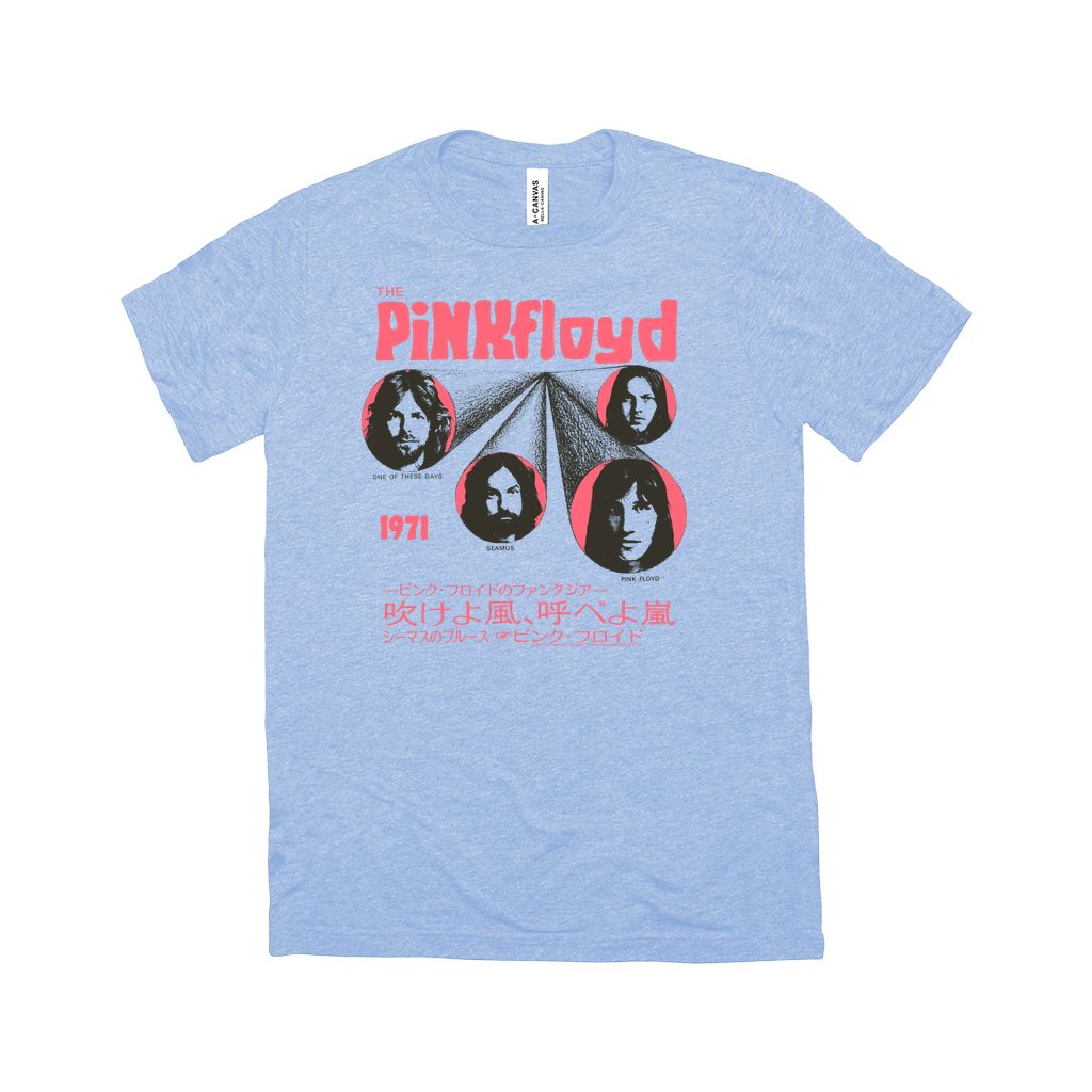 Pink Floyd Store: Official Merch & Vinyl