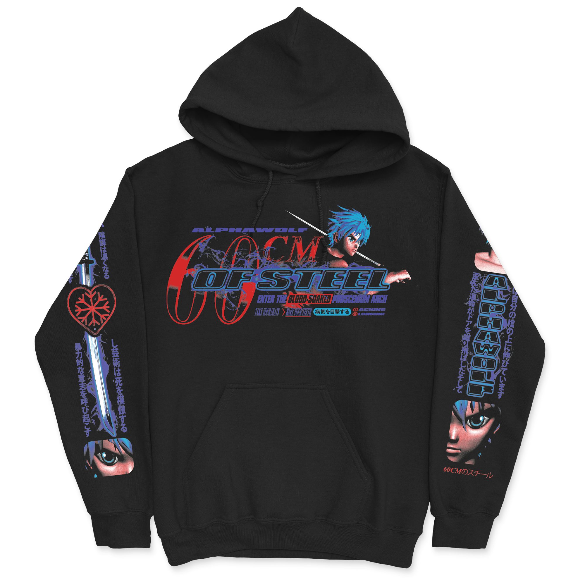 Alpha Wolf Shirts,Alpha Wolf Merch,Alpha Wolf Hoodies,Alpha Wolf Vinyl ...