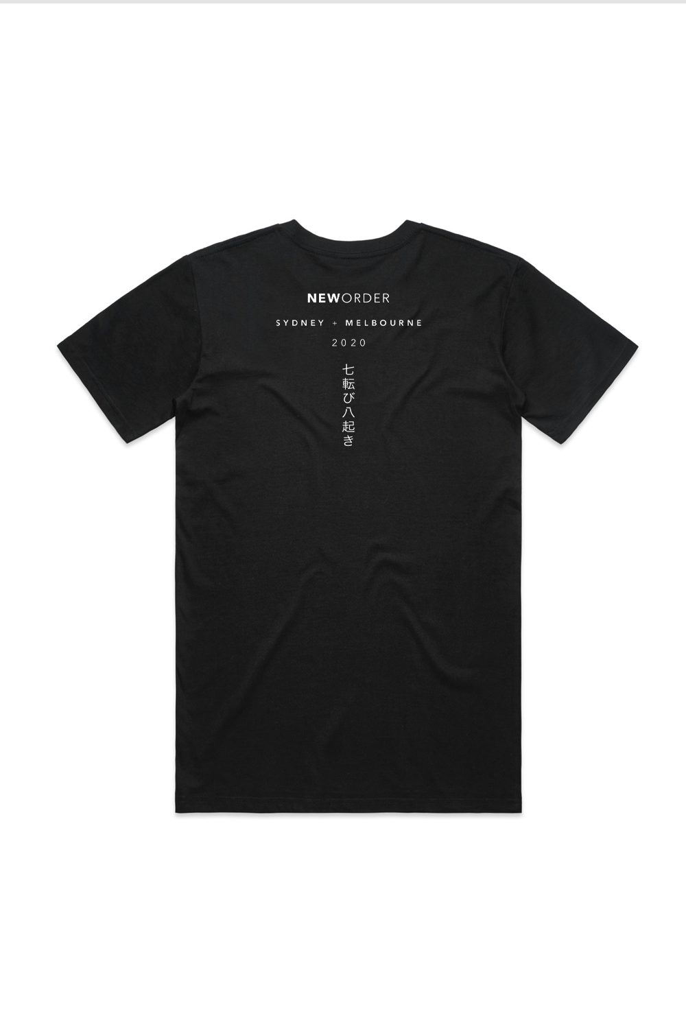 New Order Merch, Shirts, Posters, Hoodies & Vinyl Albums Store