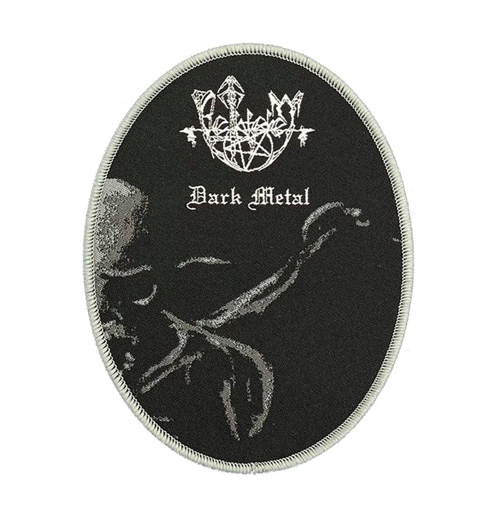 Bethlehem Shirts, Bethlehem Merch, Bethlehem Hoodies, Bethlehem vinyl ...