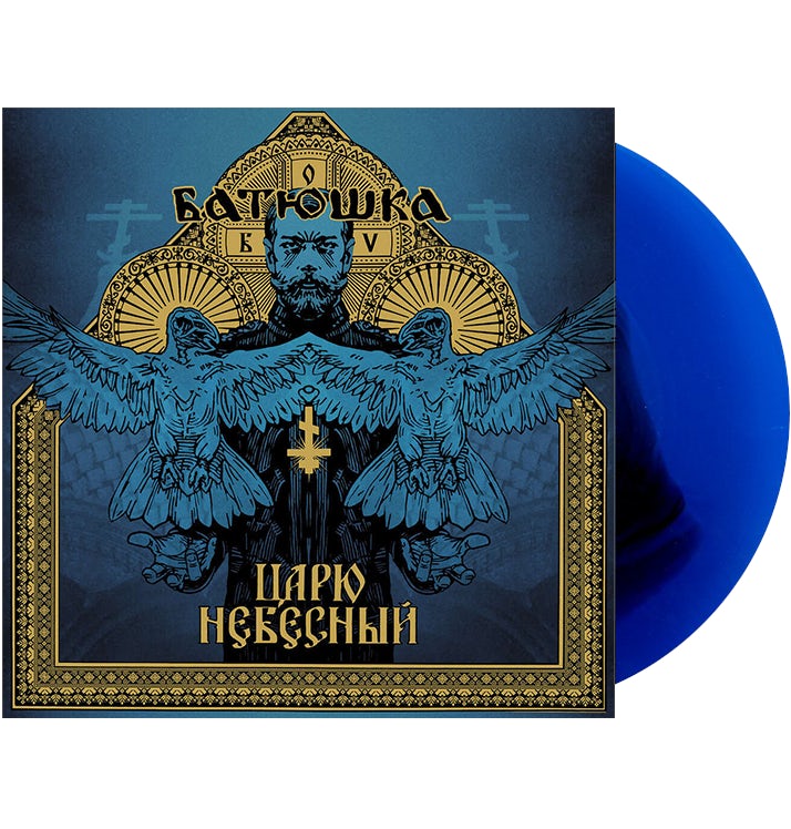 Batushka Shirts,Batushka Merch,Batushka Hoodies,Batushka Vinyl Records ...