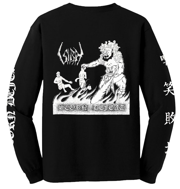 Sigh Shirts,Sigh Merch,Sigh Hoodies,Sigh Vinyl Records,Sigh Posters ...