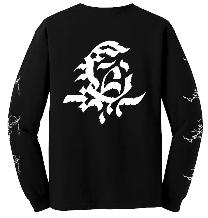 Vitriol Shirts, Vitriol Merch, Vitriol Hoodies, Vitriol Vinyl Records ...