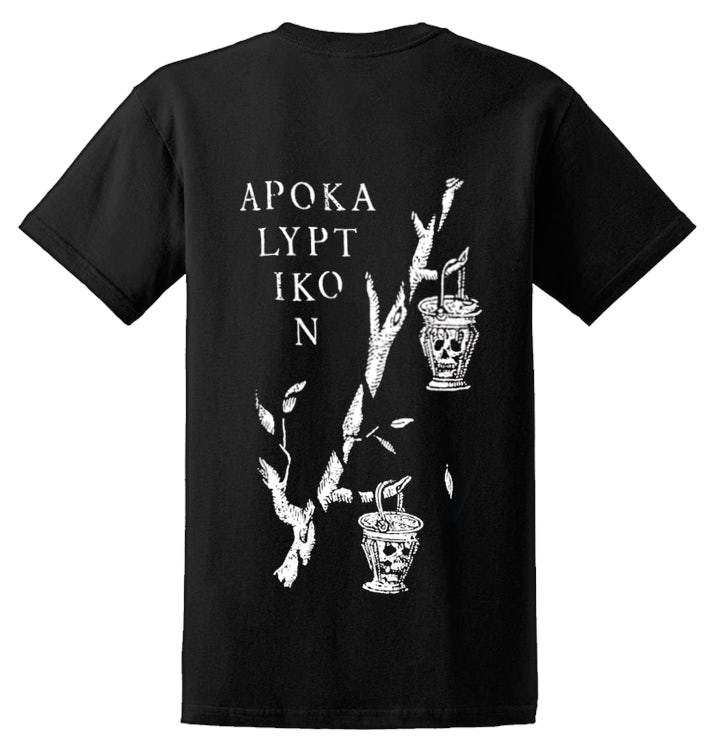 Funeral Mist Store: Official Merch & Vinyl