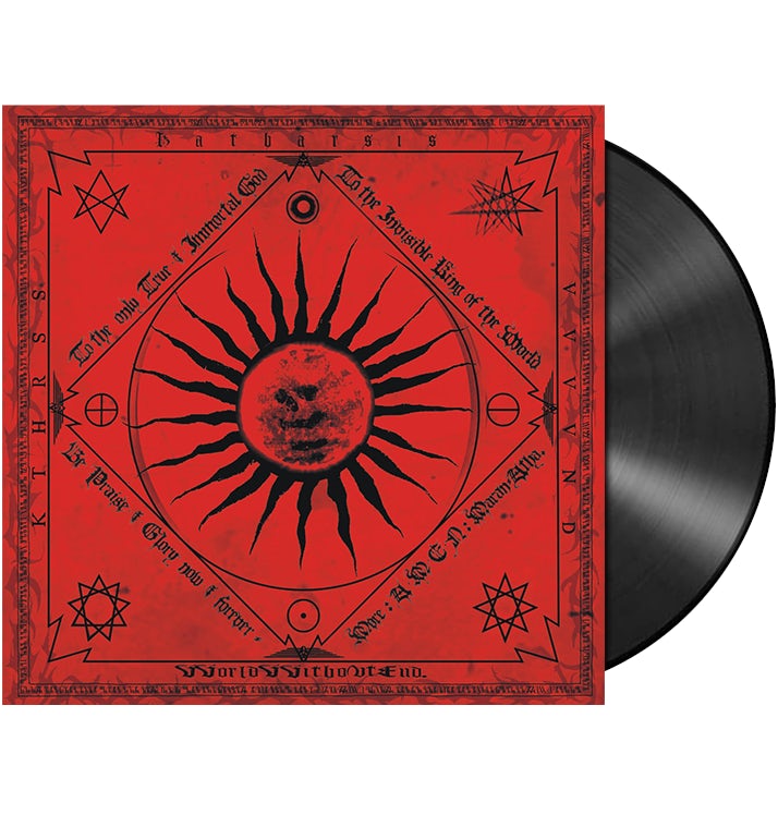 Katharsis Store: Official Merch & Vinyl