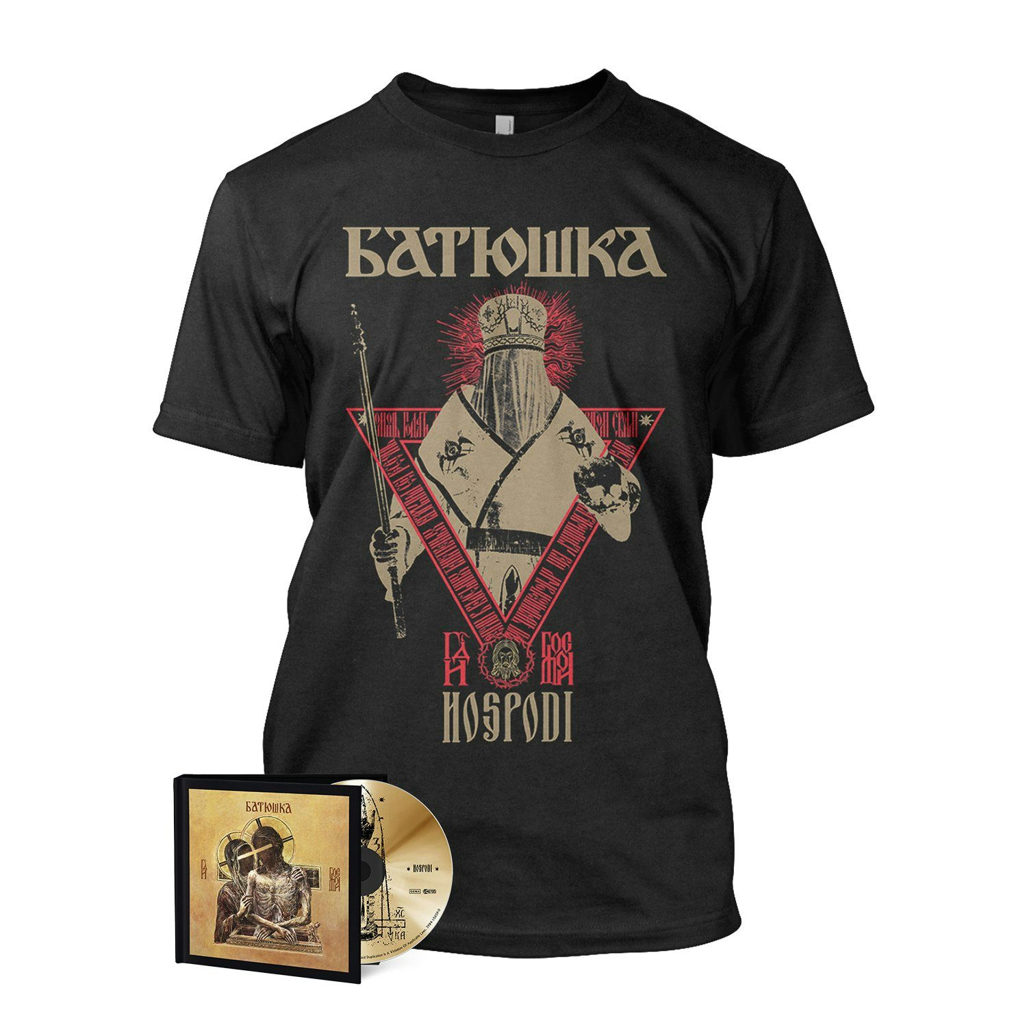 Batushka "Hospodi - CD Bundle" Bundle