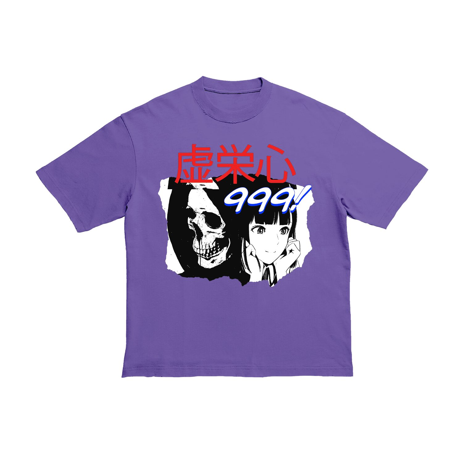 Juice WRLD 999! Anime Tee (Purple)