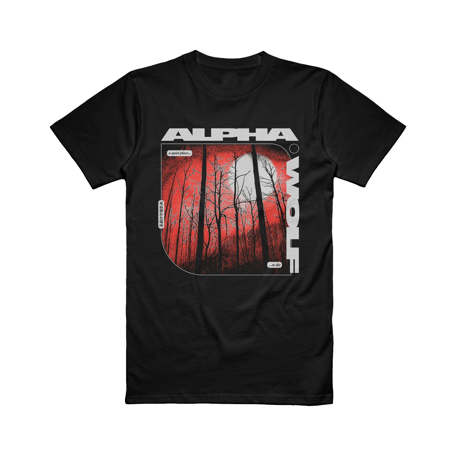 Alpha Wolf Shirts,Alpha Wolf Merch,Alpha Wolf Hoodies,Alpha Wolf Vinyl ...