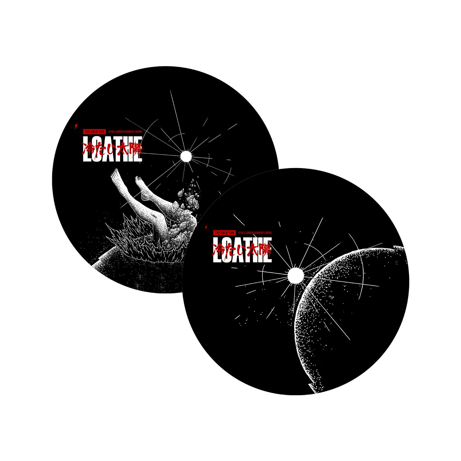 Loathe Shirts, Loathe Merch, Loathe Hoodies, Loathe Vinyl Records ...