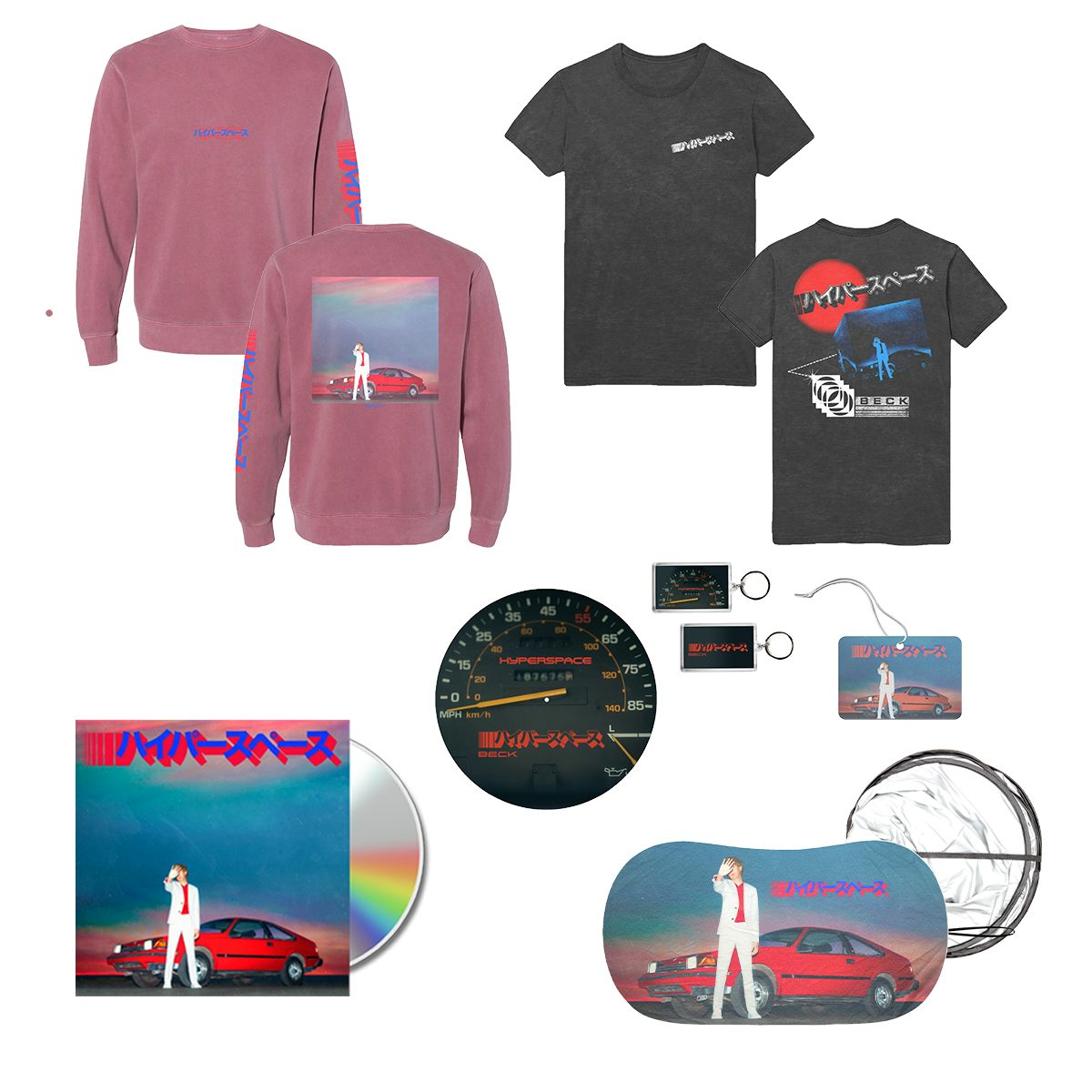 33 Top-Rated Beck Shirts, Posters, Vinyl & Merch Items