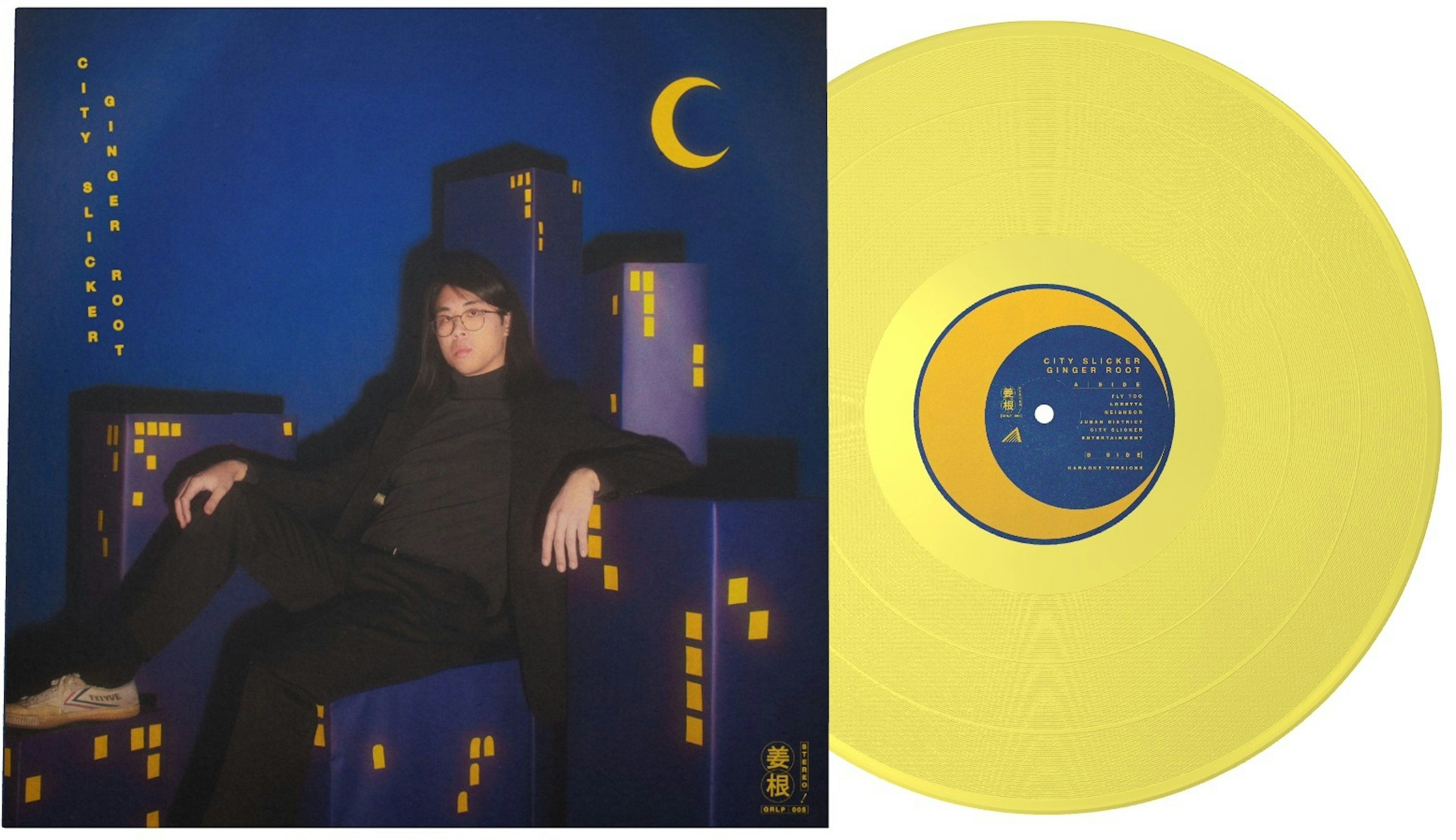 Ginger Root City Slicker Vinyl Record