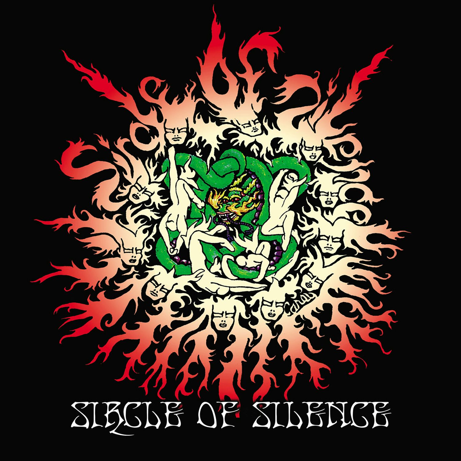 Sircle Of Silence Sircle Of Silence CD