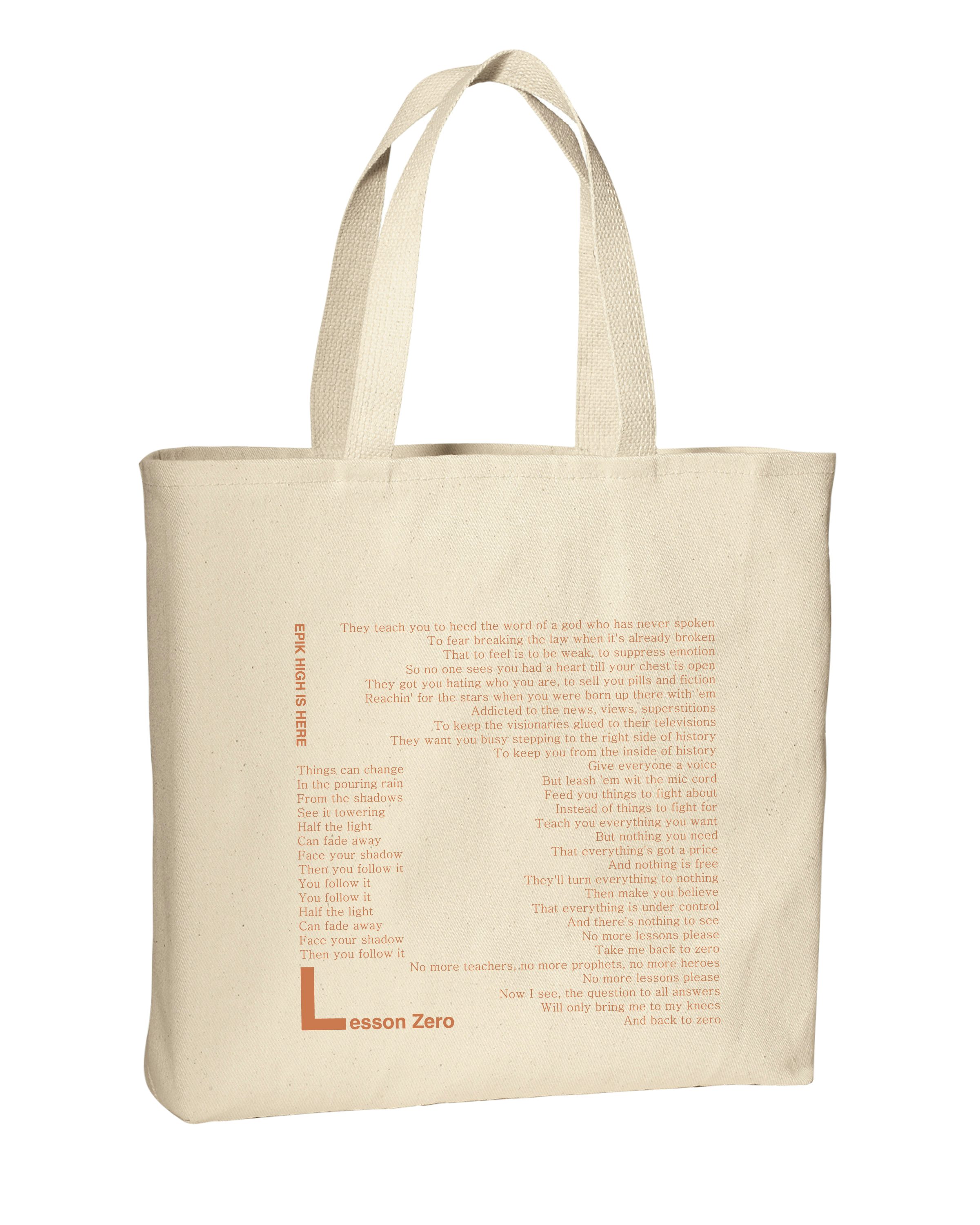 Epik High Shirts, Epik High Merch, Epik High Hoodies, Epik High Vinyl ...