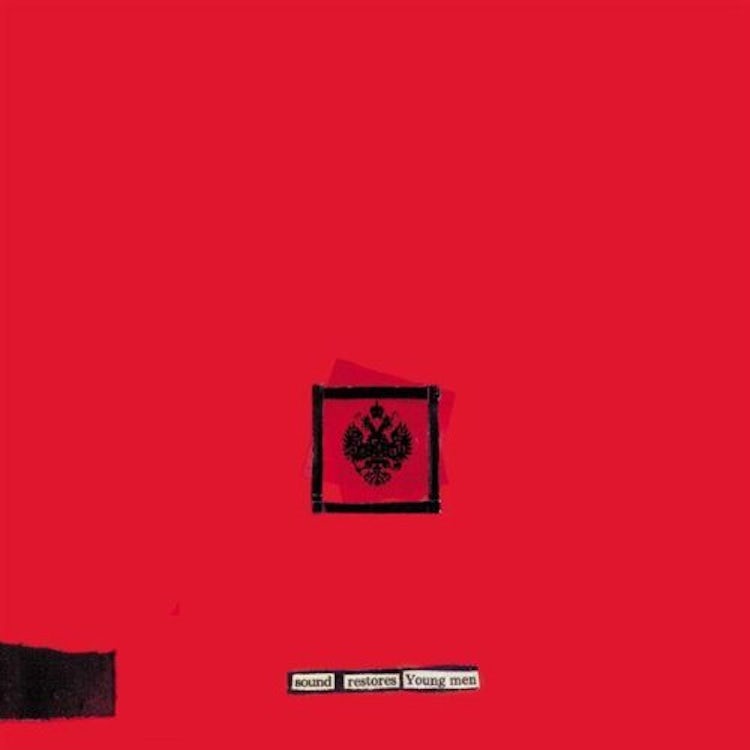 Cynthia Dall SOUND RESTORES YOUNG MEN CD