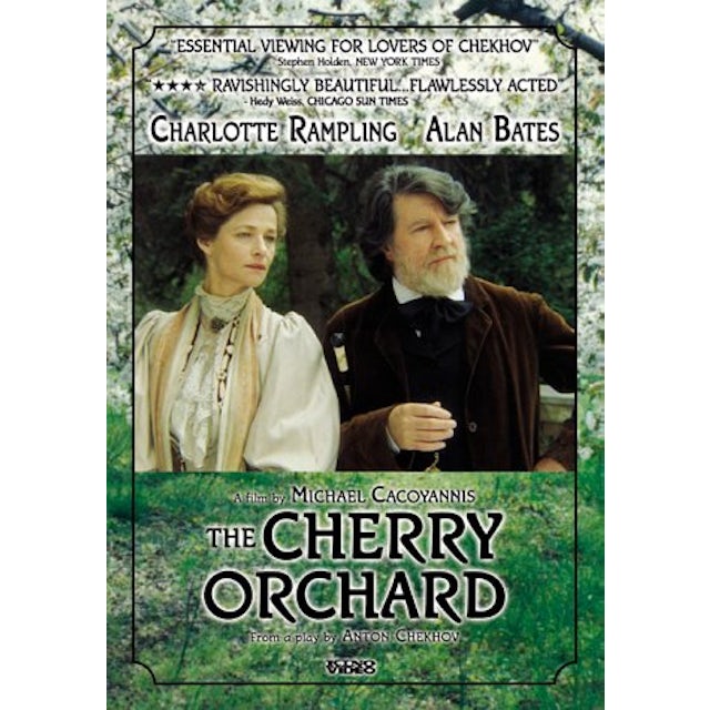 The Cherry Orchard Store: Official Merch & Vinyl