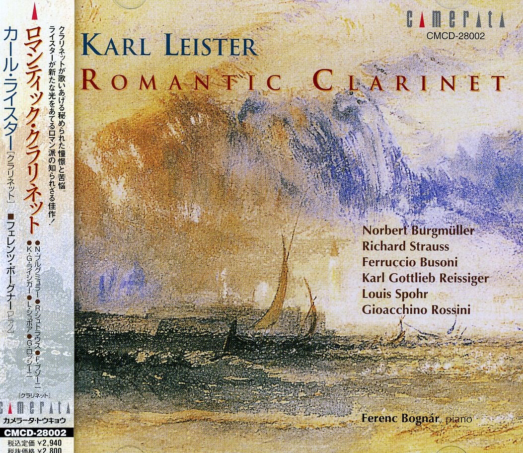 Karl Leister ROMANTIC CLARINET CD
