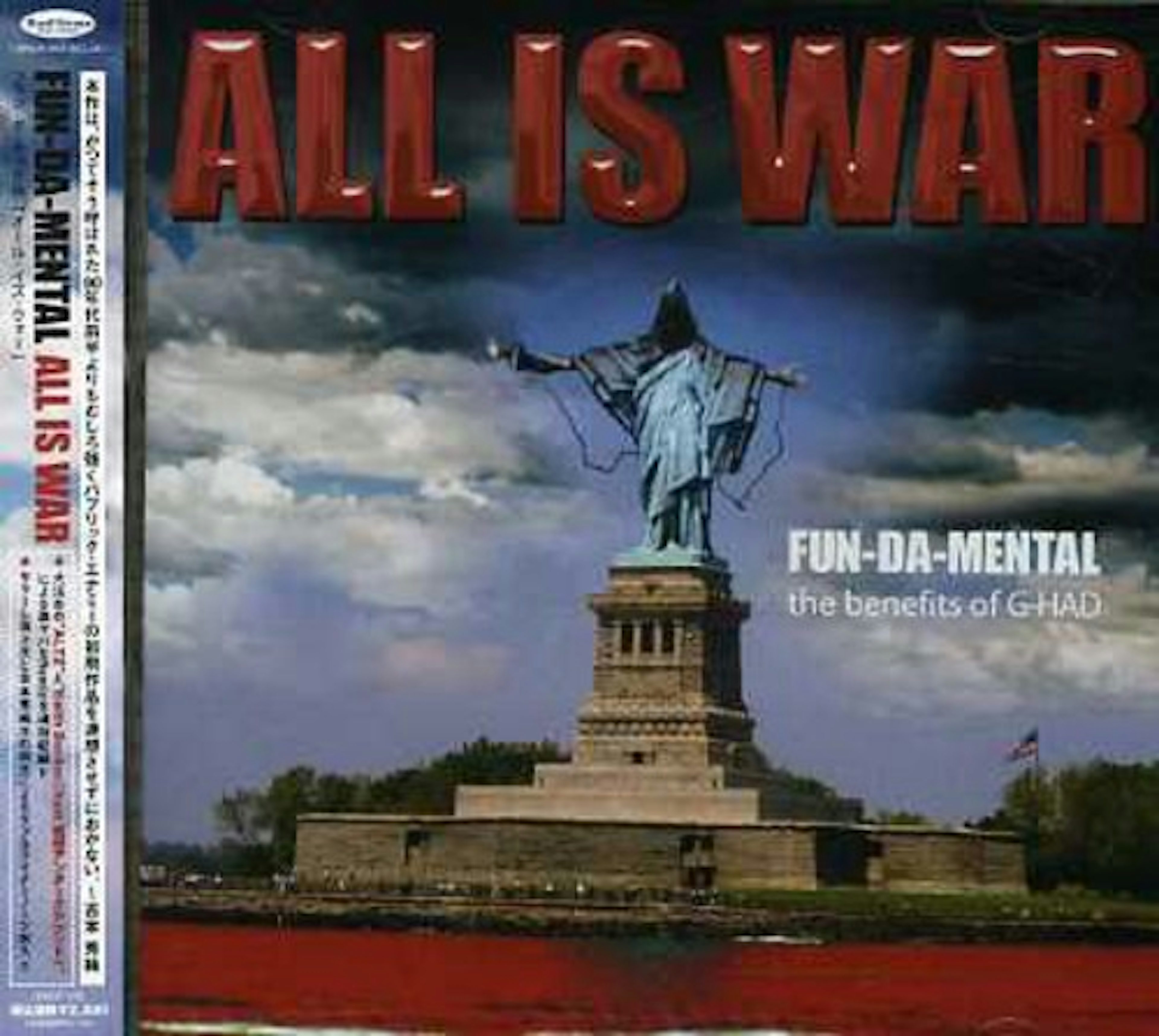Fun 'Da' Mental ALL IS WAR CD