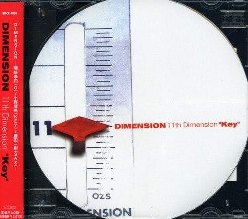 11TH DIMENSION-KEY CD