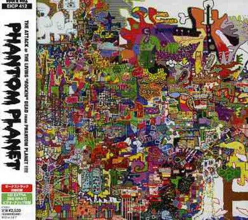 Phantom Planet CD