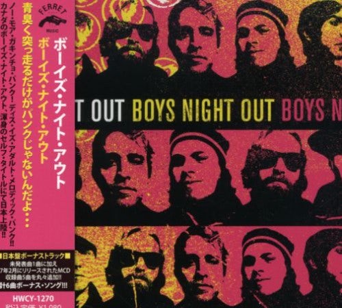 Boys Night Out Store: Official Merch & Vinyl