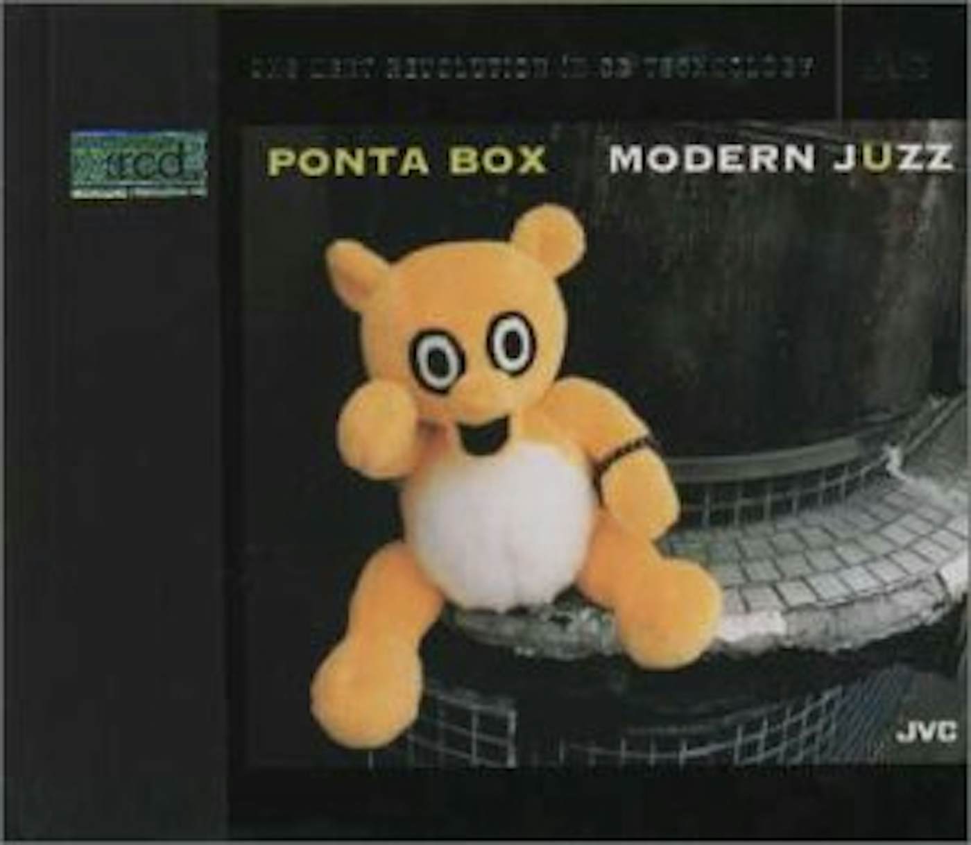 PONTA BOX Modern Juzz (XRCD)