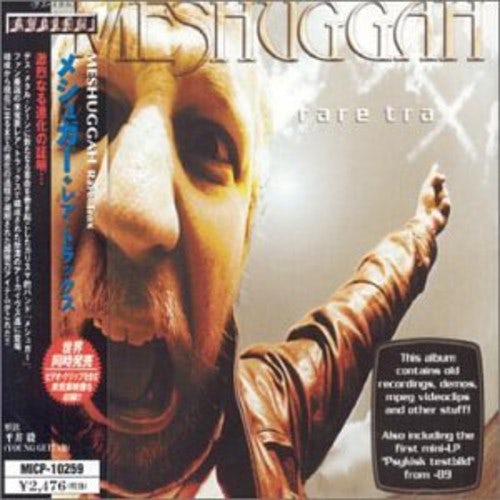 Meshuggah RARE TRACKS CD