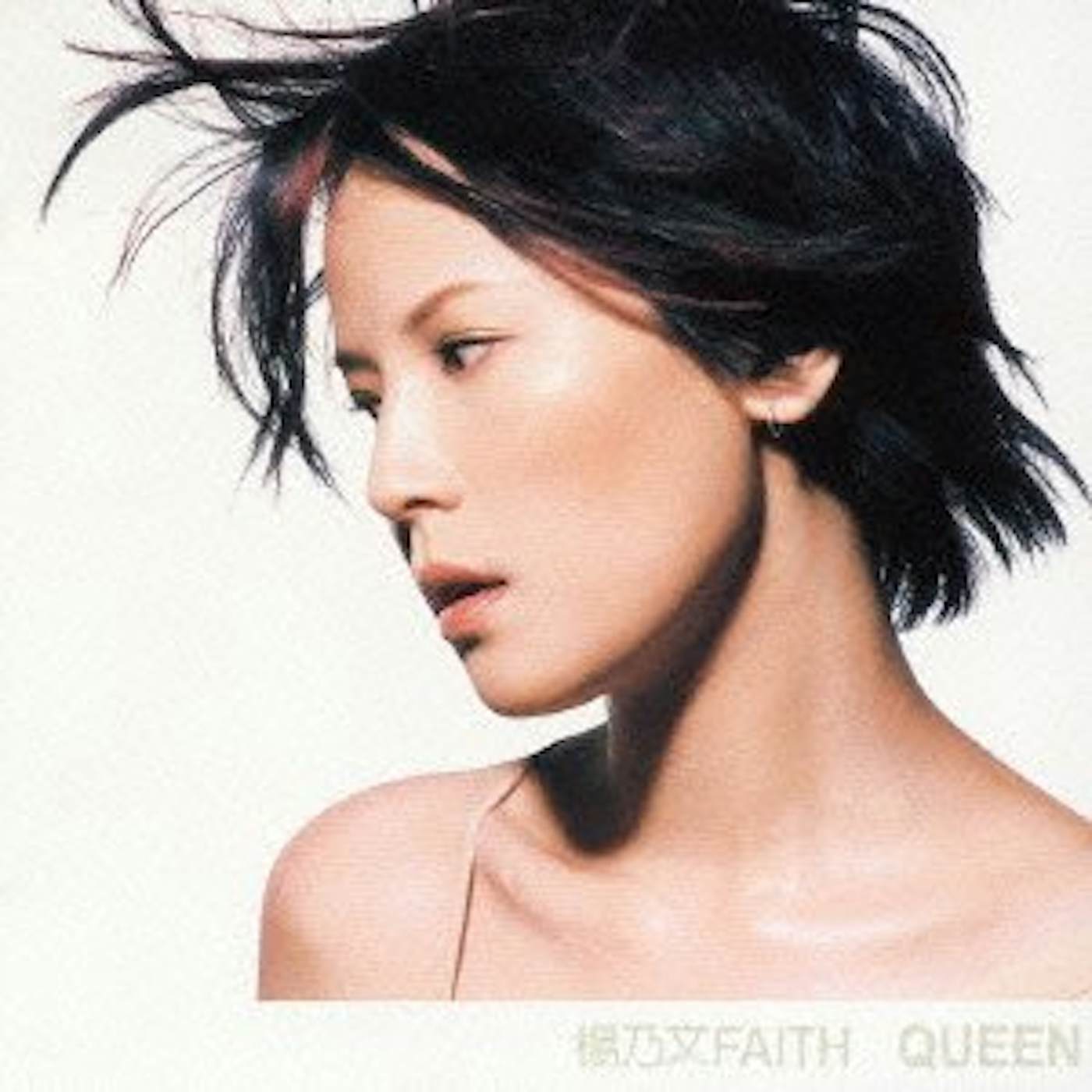 Faith Yang QUEEN CD