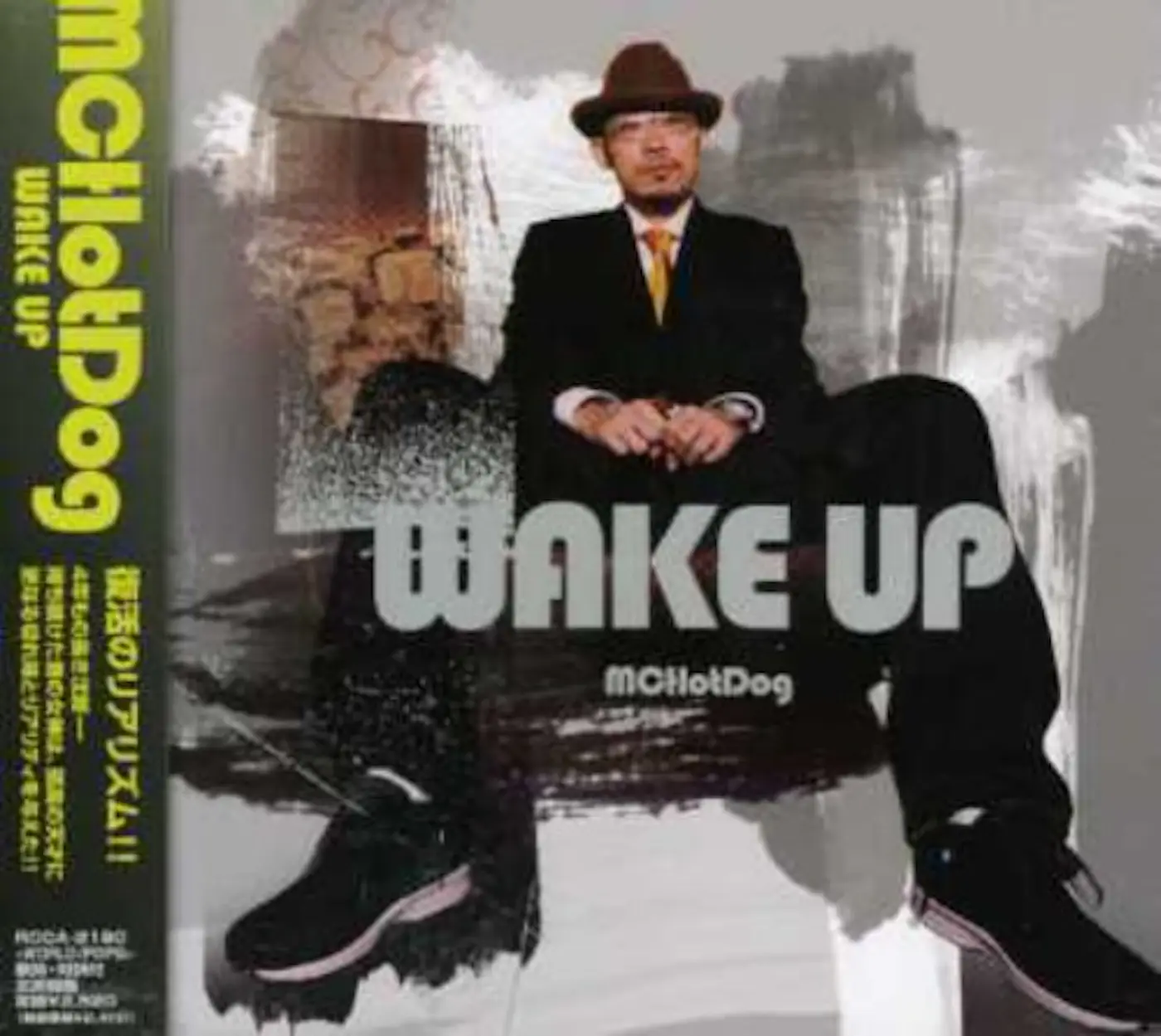 MC HotDog WAKE UP CD