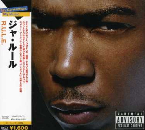Ja Rule R.U.L.E. CD