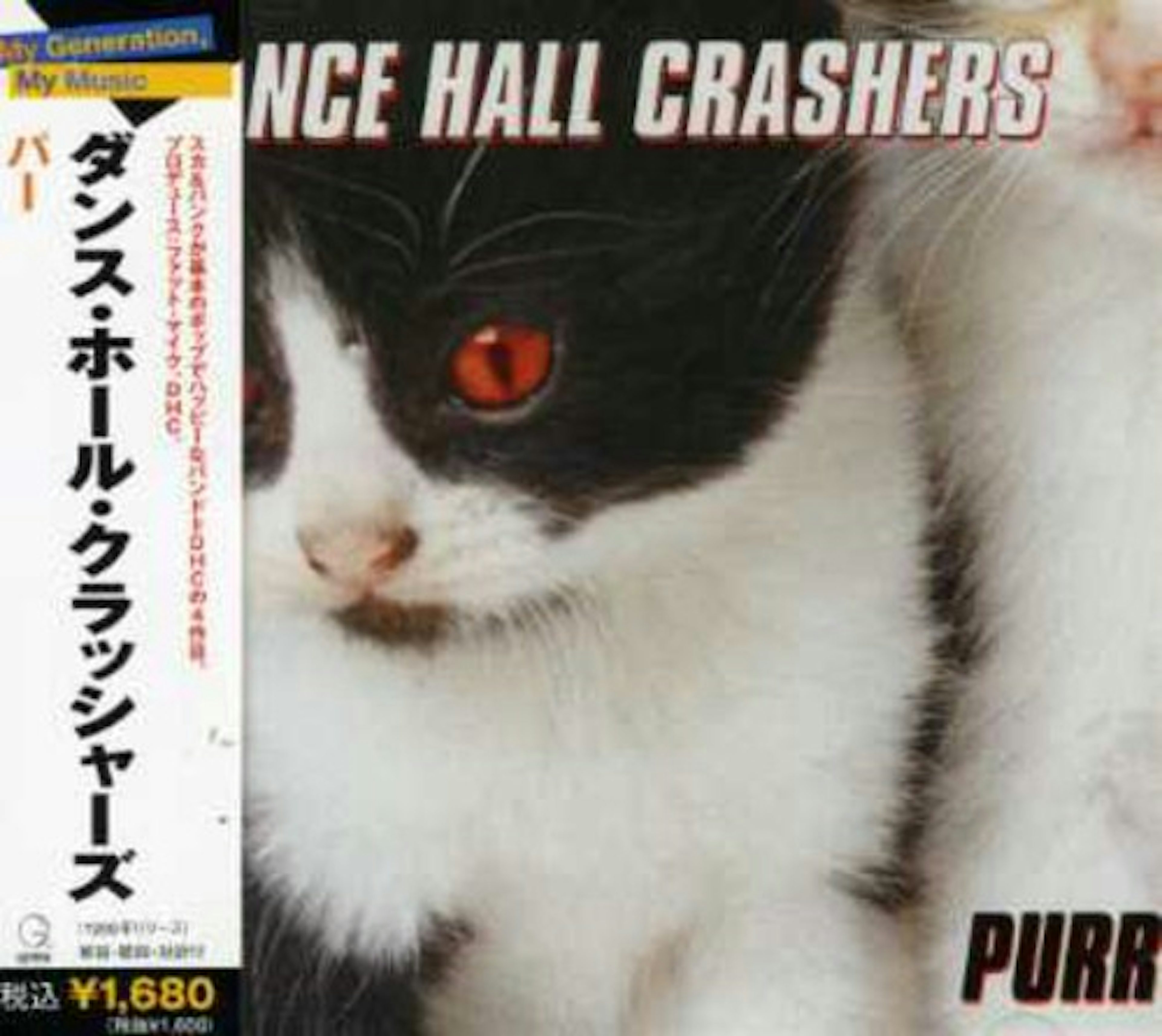 Dance Hall Crashers PURR CD