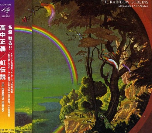 Masayoshi Takanaka RAINBOW GOBLINS CD