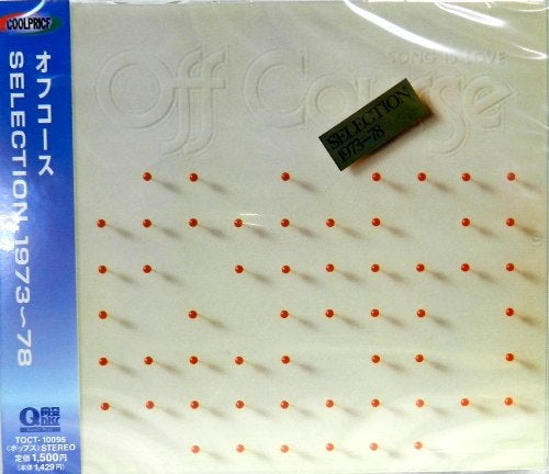 Off Course SELECTION 1973 - 78 CD