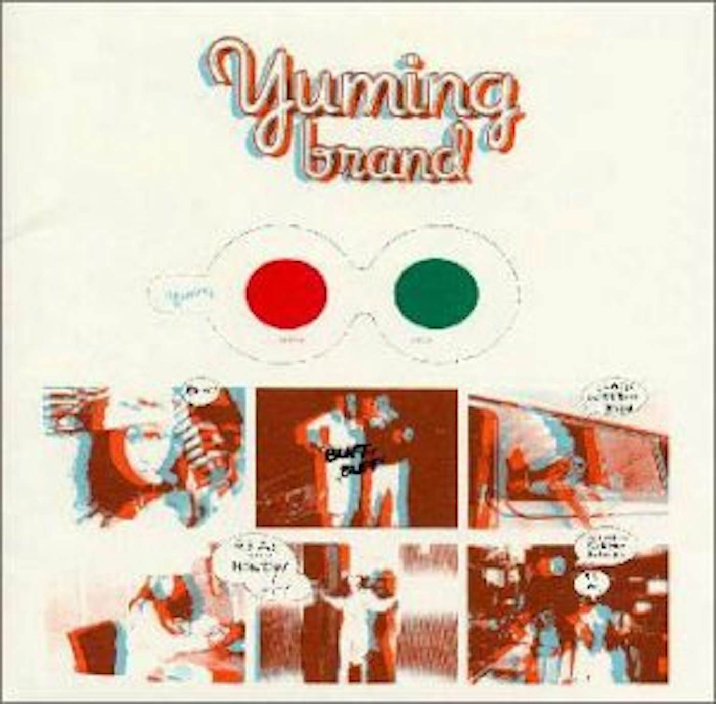 Yumi Arai YUMING BRAND CD