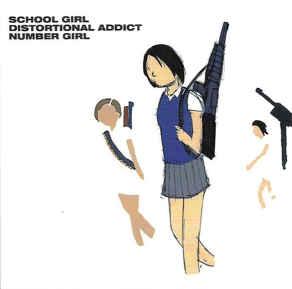 Number Girl SCHOOL GIRL DISTORTIONAL ADDICT CD