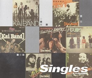 Kai Band Store: Official Merch & Vinyl