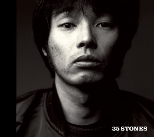 Kazuyoshi Saito 35 STONES CD