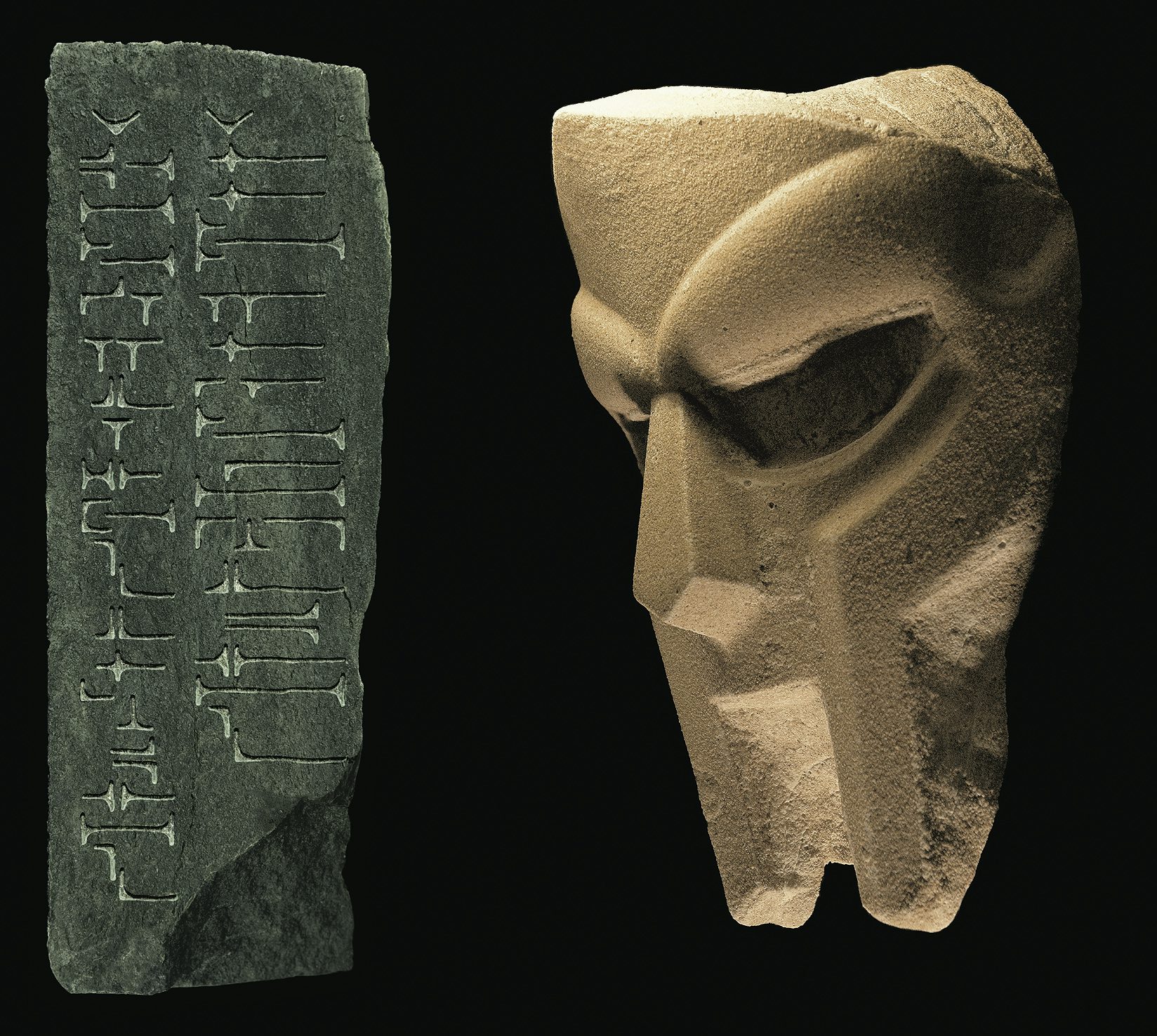 MF DOOM BORN LIKE THIS Vinyl Record