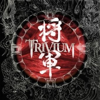 Trivium SHOGUN Vinyl Record
