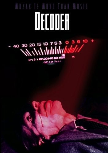 Decoder DVD
