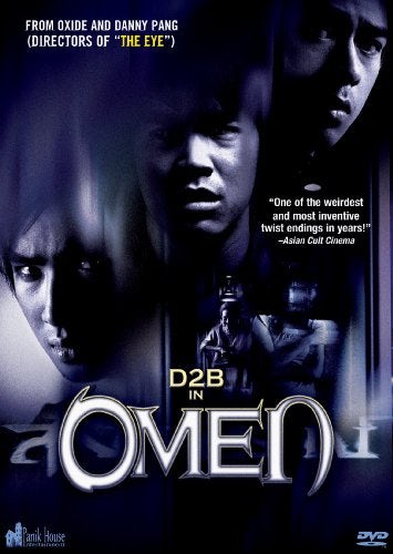 Omen DVD
