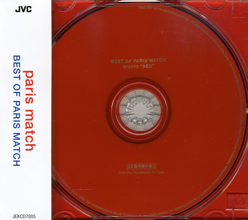 BEST OF PARIS MATCH CD