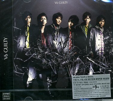 V6 GUILTY CD