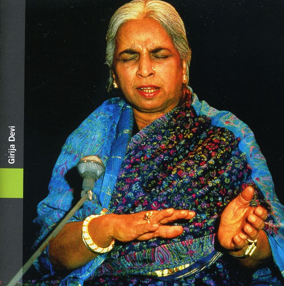 Girija Devi CD
