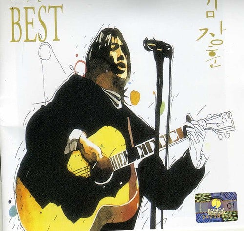 Kim Jang Hoon BEST CD