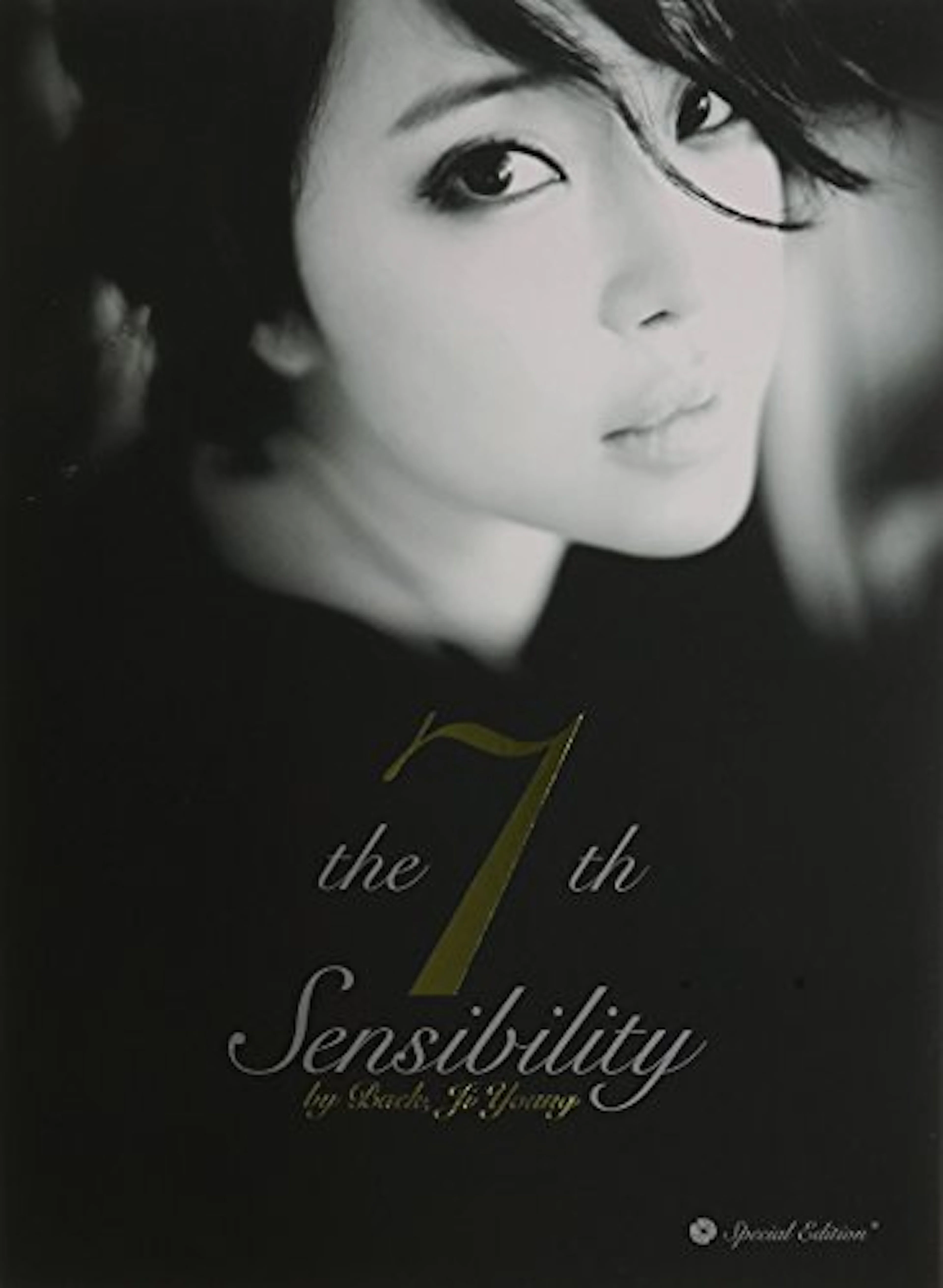 Baek Ji Young SENSIBILITY CD