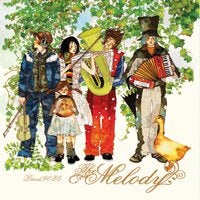 Melody Shirts, Melody Merch, Melody Hoodies, Melody Vinyl Records ...