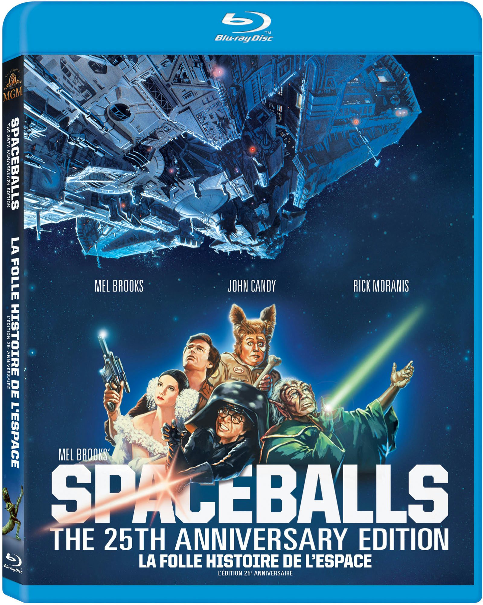 SPACEBALLS: 25TH ANNIVERSARY EDITION Shirts, SPACEBALLS: 25TH ...