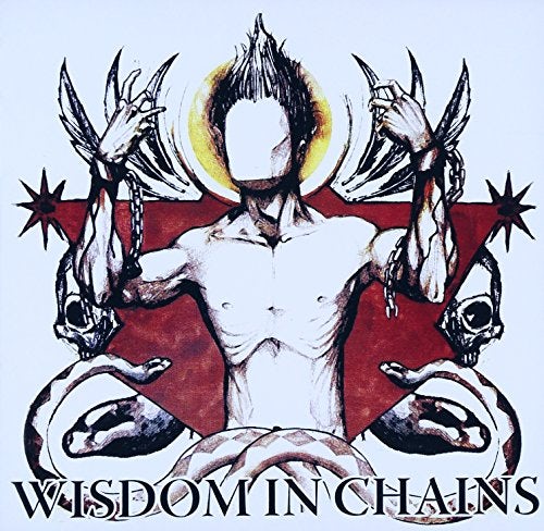 Wisdom In Chains Store: Official Merch & Vinyl
